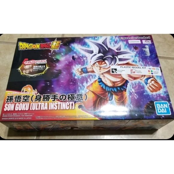 Bandai Namco | Toys | Bandai Figurerise Standard Dragon Ball Son Goku ...